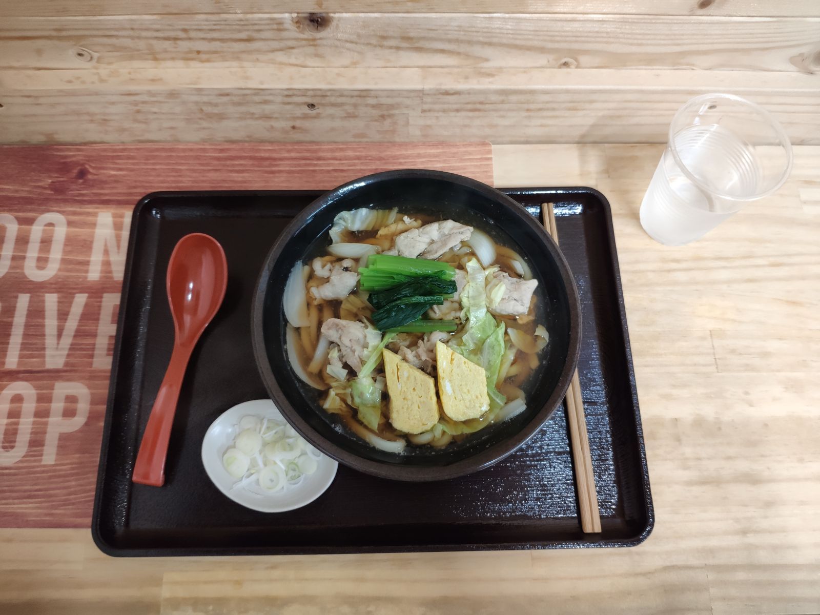 Учеба, удон, уэно · Vladimir Makeev's personal blog