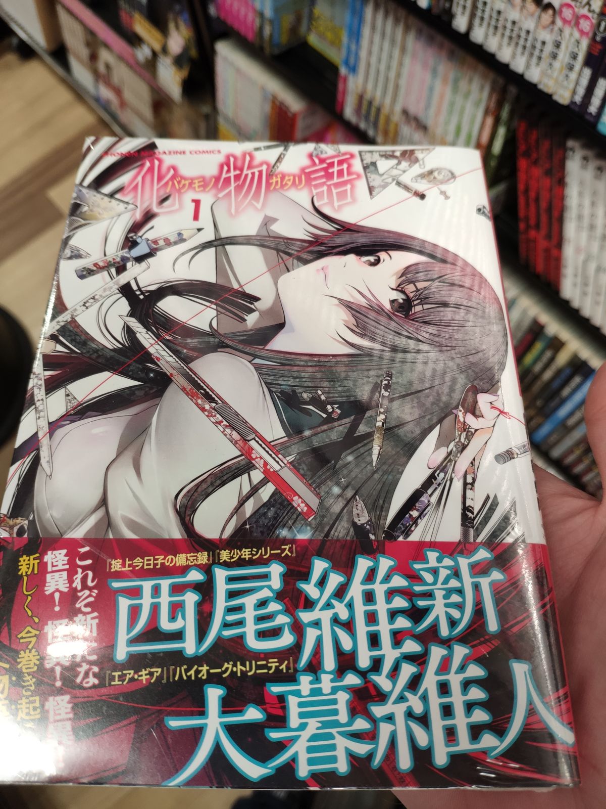 Книги · Vladimir Makeev's personal blog